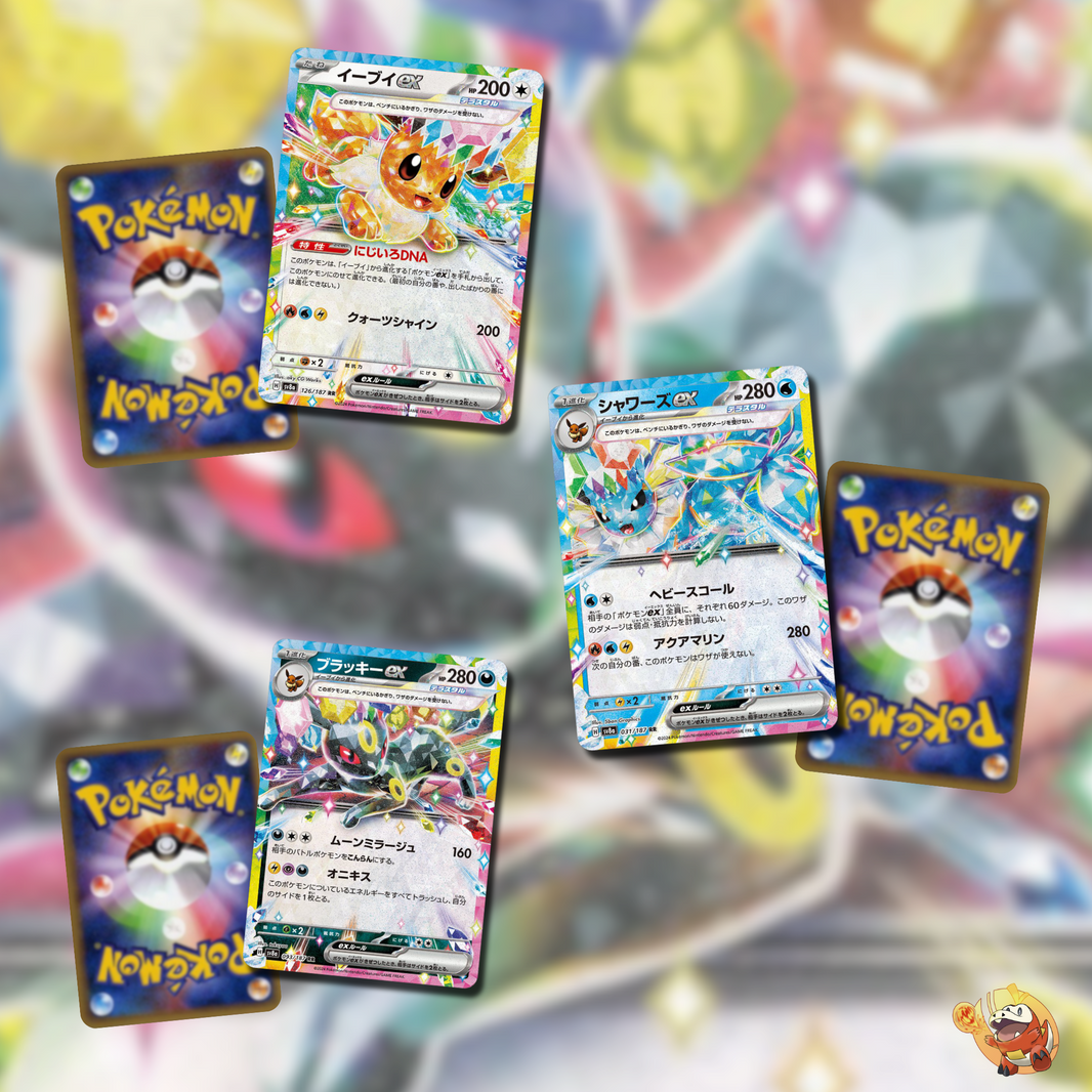 Bienvenue chez BlasterTCG - Spécialiste des Displays Pokémon Japonais
